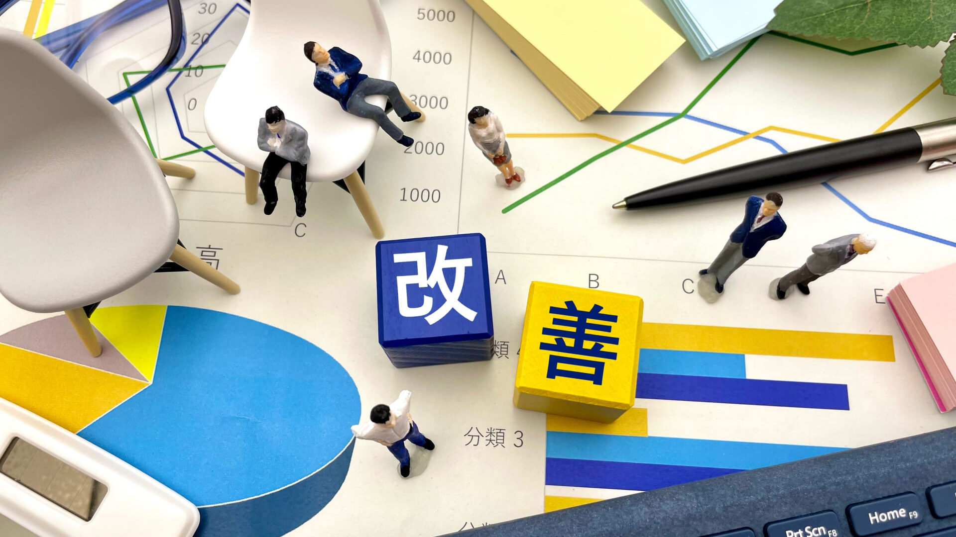 プロジェクトマネジメントにおけるCCB（変更管理委員会）とは？役割やプロセスを解説 | ビーイングコンサルティング